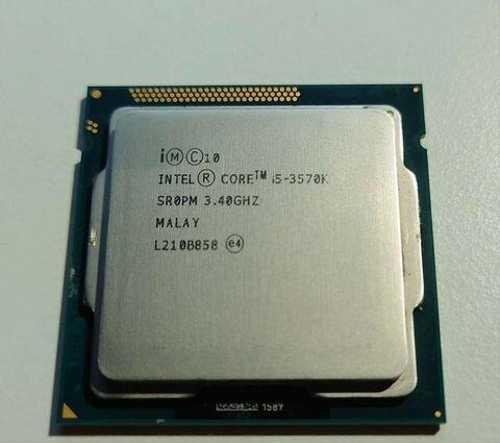 Процессор Intel Core i5 3570K 3.8ггц LGA1155