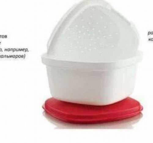 Термосервирователь tupperware