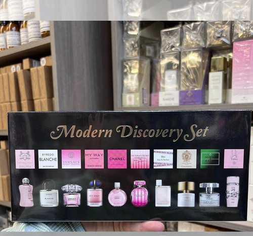 Парфюмерный набор discovery set 120 ml