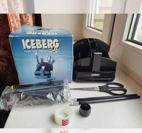 Органайзер для канцелярии новый Iceberg