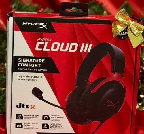 Наушники HyperX cloud 3 Оригинал