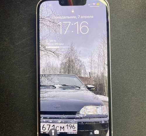 iPhone 14, 128 ГБ