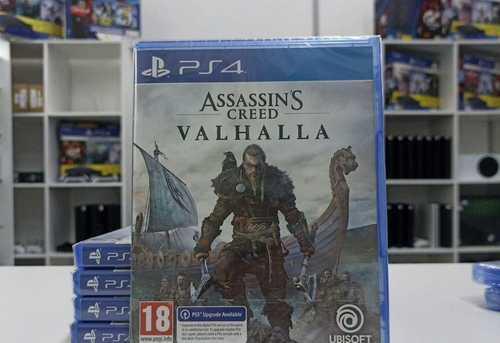 Assassin's Creed Valhalla NEW (PS4)