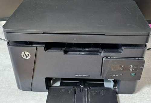 Принтер laserjet pro mfp m125ra