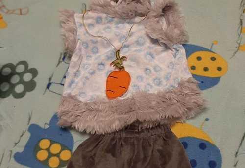 Карнавальный костюм Кролик Кроха