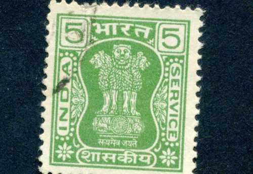 Почтовые марки Индия
