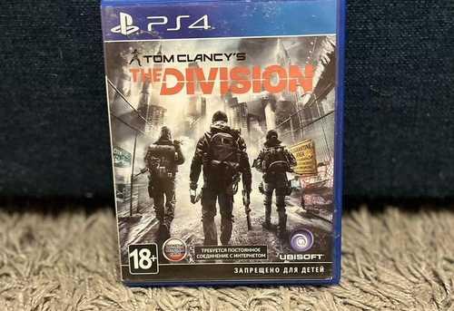 Tom Clancy's The Division PS4