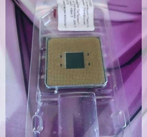 Процессор amd ryzen 5 5600