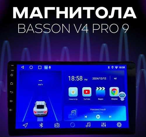 Basson V4 PRO 9" (4 64gb) Qled\Кулер\Голосовой пом