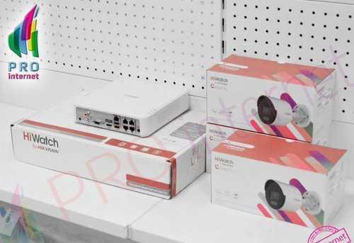 Наружные ip-камеры 4Mpx ColorVu и регистратор