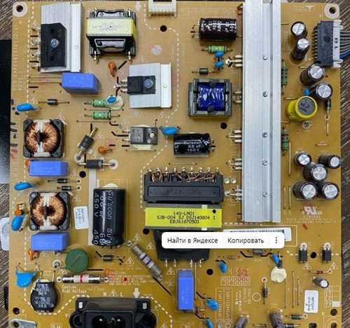 PCB: EAX65423701 (2.1),питпние LG 42LB625V