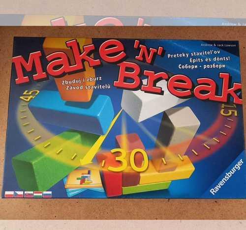 Настольная игра Maken ‘n Break