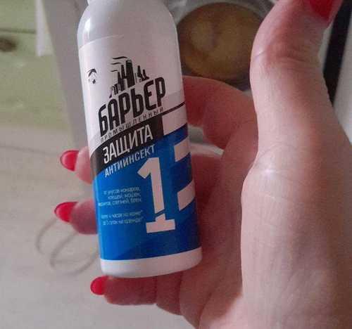 Спрей от насекомых