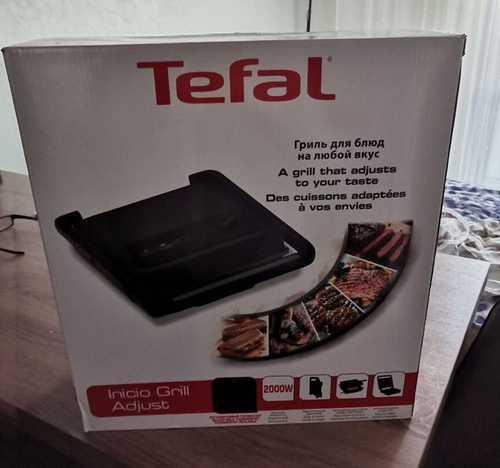 Гриль для блюд Tefal Inicio grill adjust GC242832