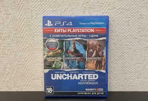 Uncharted Натан Дрейк Коллекция PS4 PS5