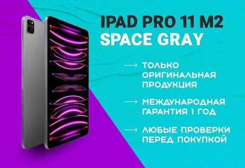 Apple iPad Pro 11 M2 128gb Space Grey