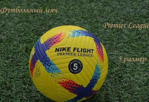 Футбольный мяч nike Flight Premier League
