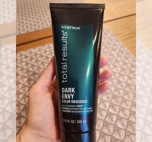 Маска matrix mask total results dark envy новая