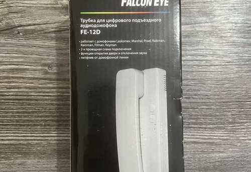 Трубка для домофона Falcon Eye FE-12D