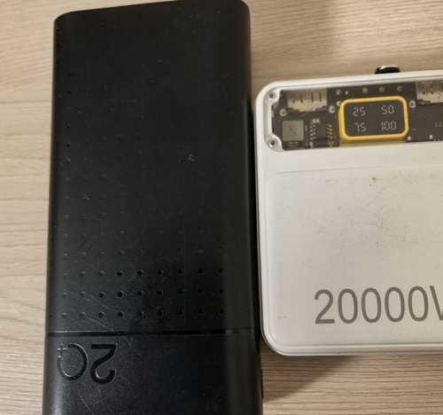 Powerbank 20000