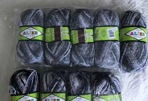 Пряжа для вязания Wool alize Funnu
