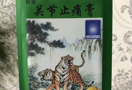 Пластырь Китайский зелёный тигр суставной