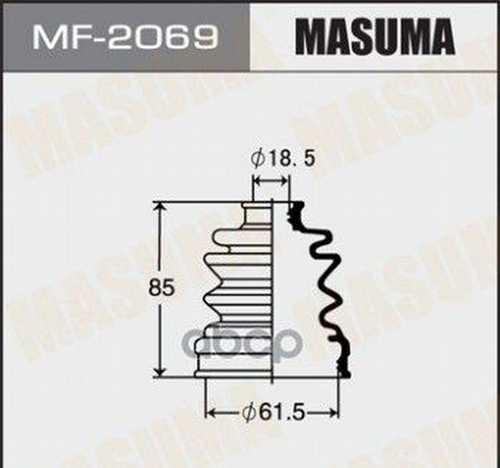 Пыльник ШРУСа masuma MF-2069 MF-2069 Masuma