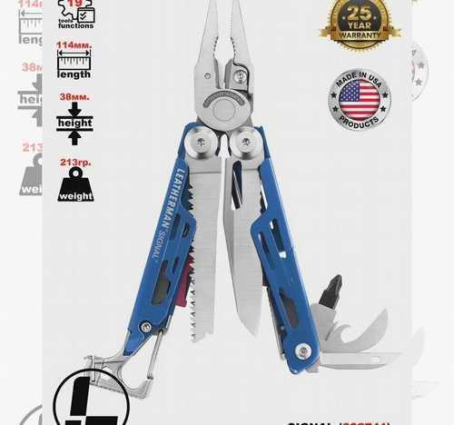 Мультитул leatherman Signal Cobalt (832741)
