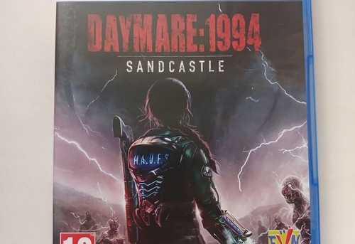 Daymare: 1994 Sandcastle PS5