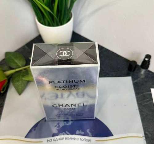 Chanel platinum egoiste 100 млл + карта