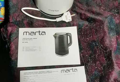 Чайник электрический новый Marta