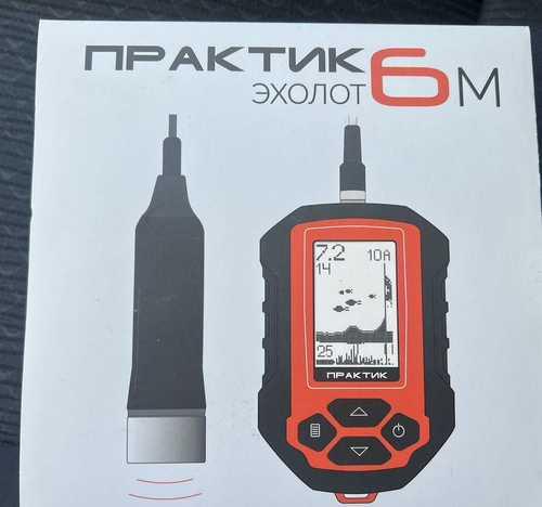 Продаи эхолот Практик 6м