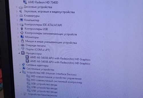 Системный блок HP