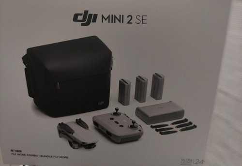 Квадрокоптер dji mini 2 se more combo