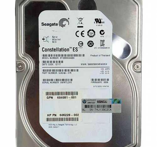 HDD 2,5”(SFF) 300Gb IBM/Seagate ST9300603SS 10K 6G