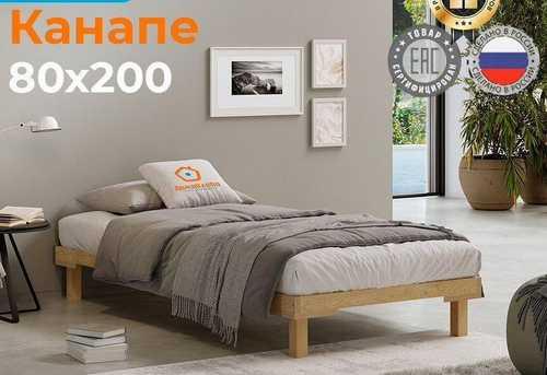 Кровать Канапе 80х200 деревянная без спинки