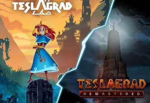 Teslagrad Power Pack Edition PS4 PS5