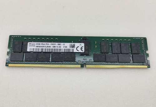 Sk hynix 32gb 2933 DDR4