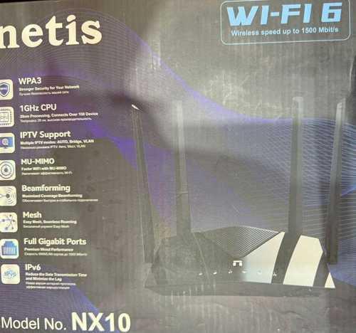 Роутер беспроводной Netis NX10