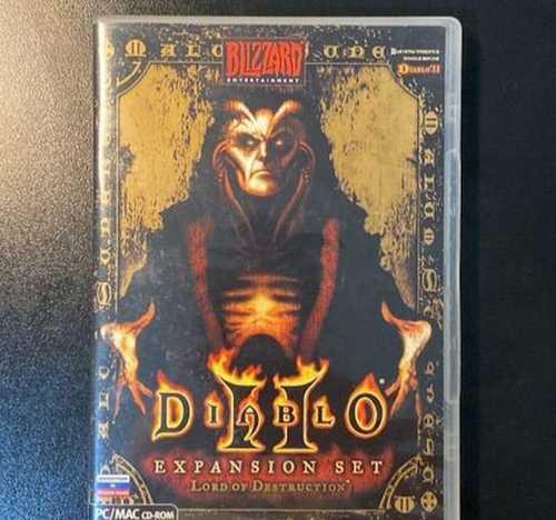 Diablo 2 expansion SET Lord of Destruction