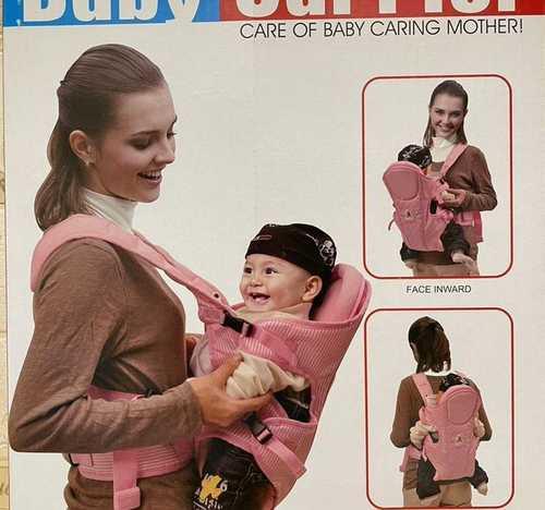 Сумка-кенгуру Baby Care