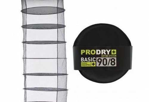 Сушилка prodry basic 90 cm-V8