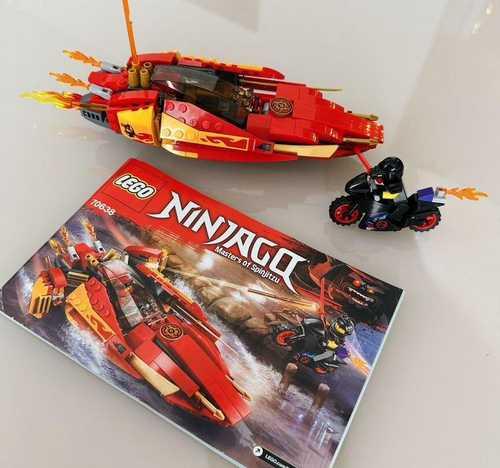 Lego Ninjago Катана V11 70638