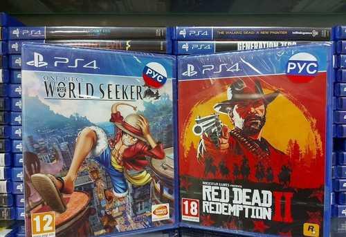 One piece,RDR 2 PS4