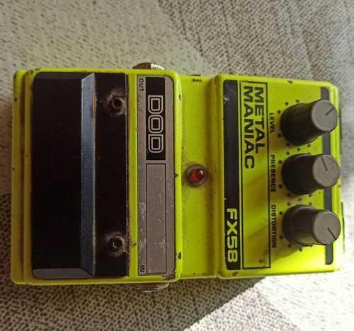 DOD FX 58 Metal Maniac Distortion