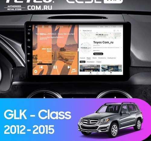 Магнитола Mercedes-Benz GLK 2012-15 2/32 CC3L WiFi