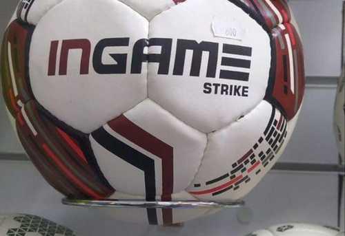 Футбольный мяч Ingame Strike