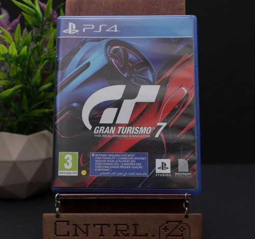 Gran Turismo 7 PS4/PS5 Диск