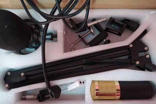 Микрофон BM800