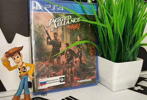 Jagged Alliance rage (PS4) NEW